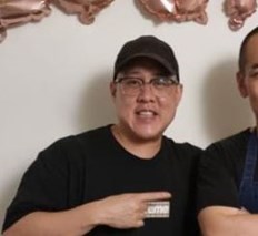 Dan Hong Cookbooks, Recipes and Biography | Eat Your Books